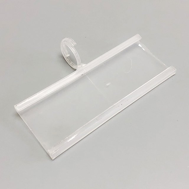 Locking C Channel Label Holder w/ Ring Attachment SG-C29 - Buy custom ...