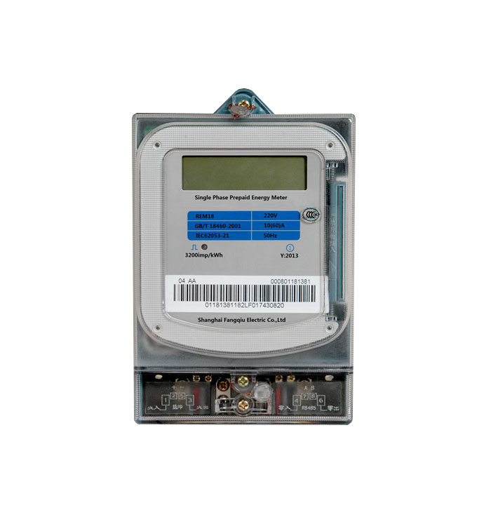REM18 single phase digital prepaid energy meter prepaid card meter ... REM18 single phase digital prepaid energy meter prepaid card meter ...