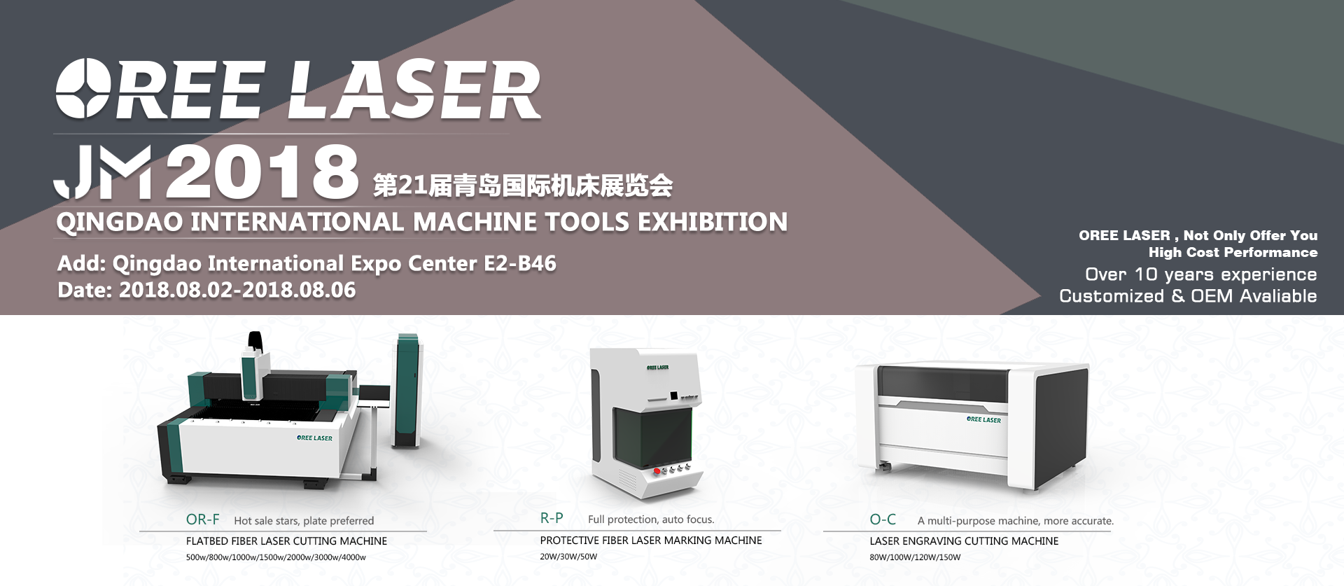 Laser Cutting Machine Professional Manufacturer Oree Laser