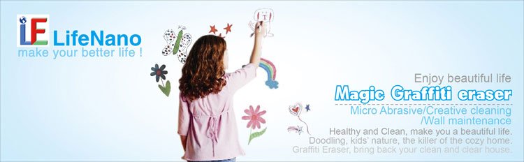 Hot selling Professional Graffiti Removing Eraser-companie looking for ...