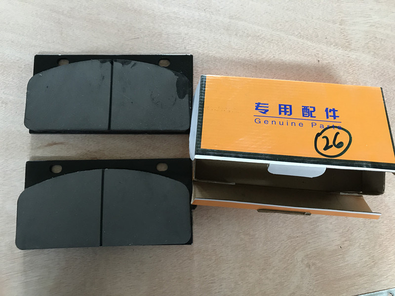 L953 Wheel Loader Spare Parts 4120001739016 Brake Pads for Sale from ...