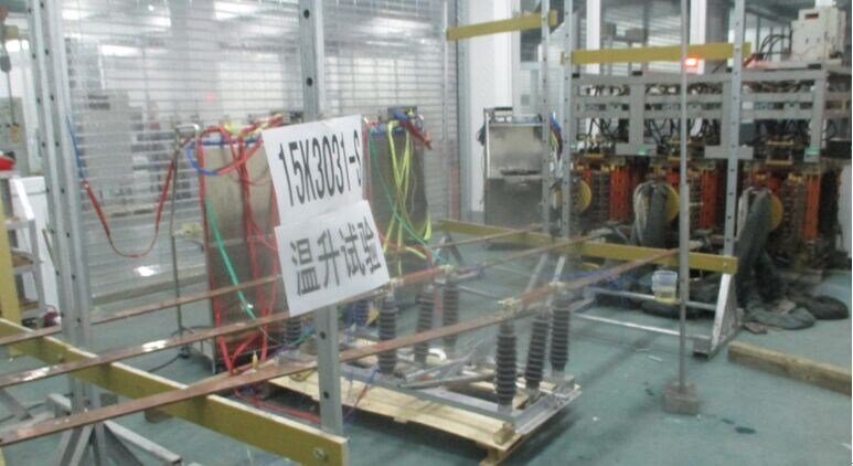 Hv Removable Isolating Links - Buy Disconnector Switch, Switch ...