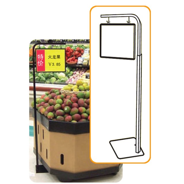 Adjustabel Pallet Sign Holder HLP72 - Buy Pallet Sign Holder ...