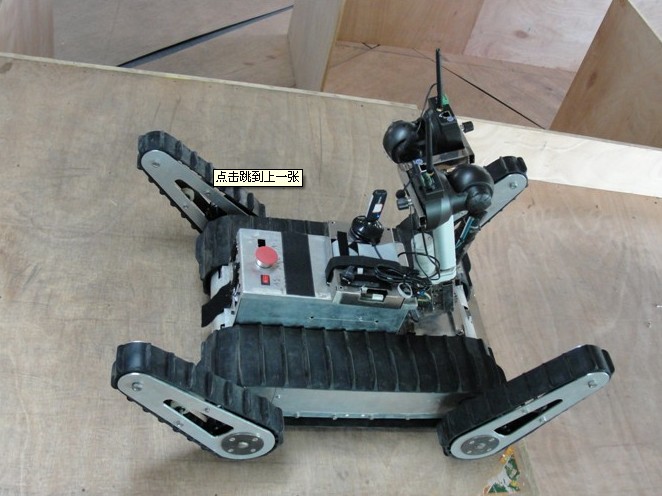 Robot Rubber Track - Buy robot Rubber Track, robot tracked, small ...