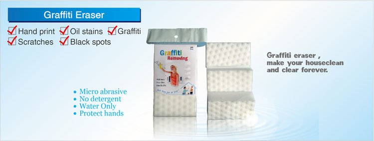 Sell offers Graffiti Removing Eraser- Wholesale Product on Life Nano ...