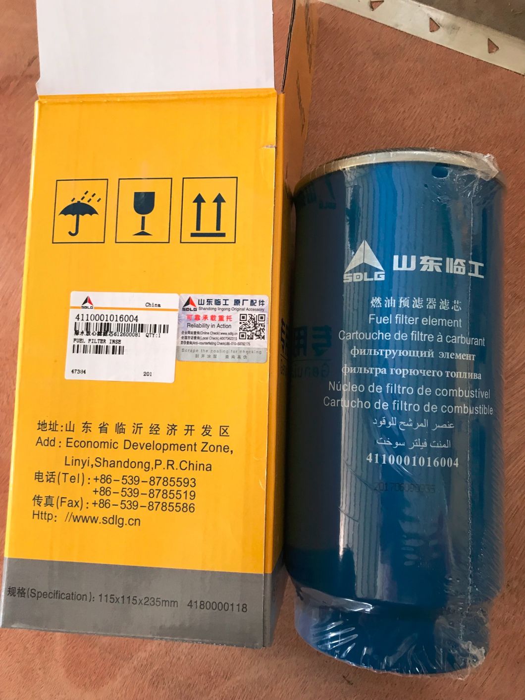 Sdlg LG958L Wheel Loader Spare Parts Fuel Filter 4110000509232/ ...