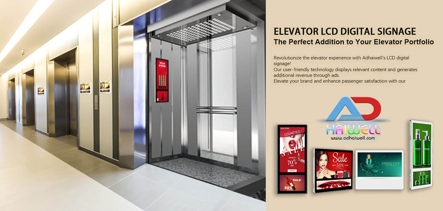 Eleve su flujo de ingresos con LCD Digital Signage de ascensor | Adhaiwell