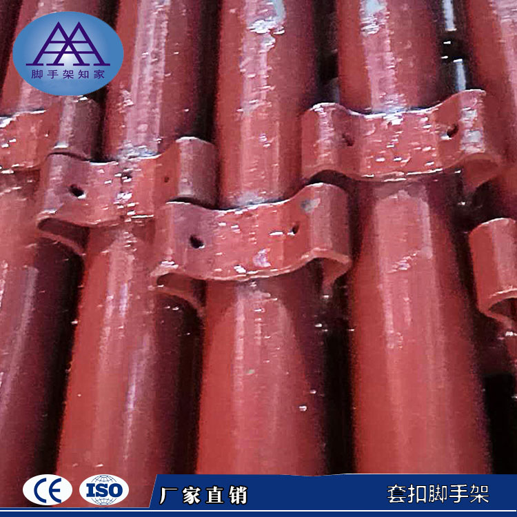 Steel Standard Scaffold Dimensions Round Buckle Scaffolding for High ...