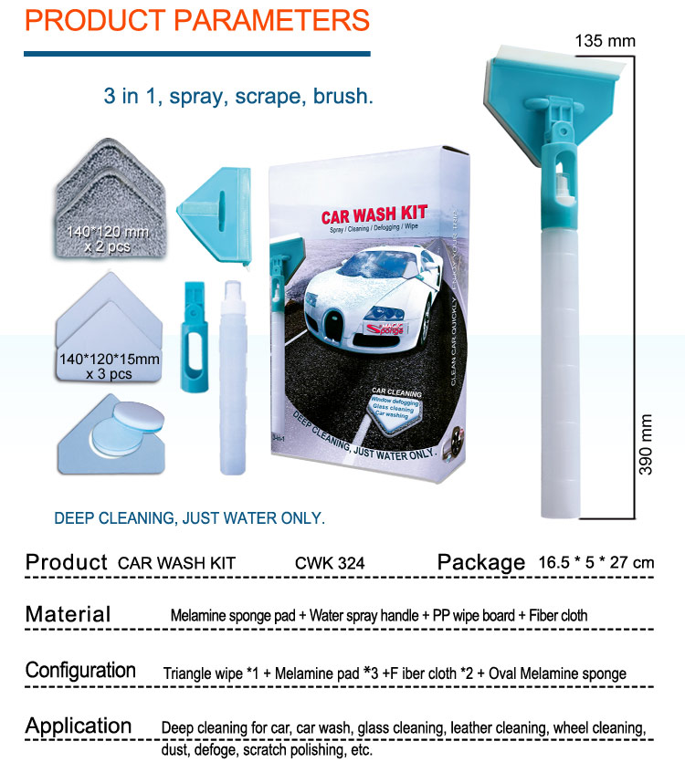 Best Car Wash Kit - Windshield Cleaner Tool, Car Window Cleaning, Car ...
