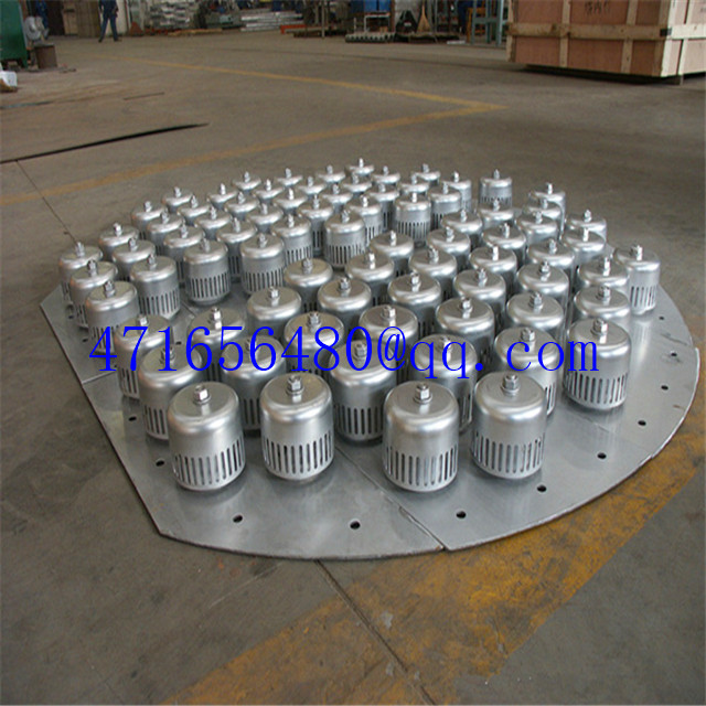 float valve tray - Buy Column Sieve Tray, Float Valve Tray, support ...