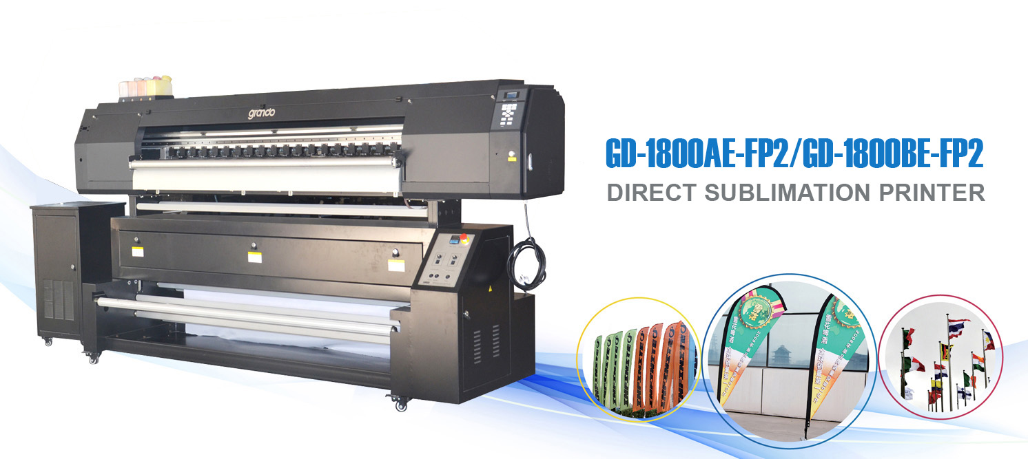 Grando Digital Technology CO., Ltd