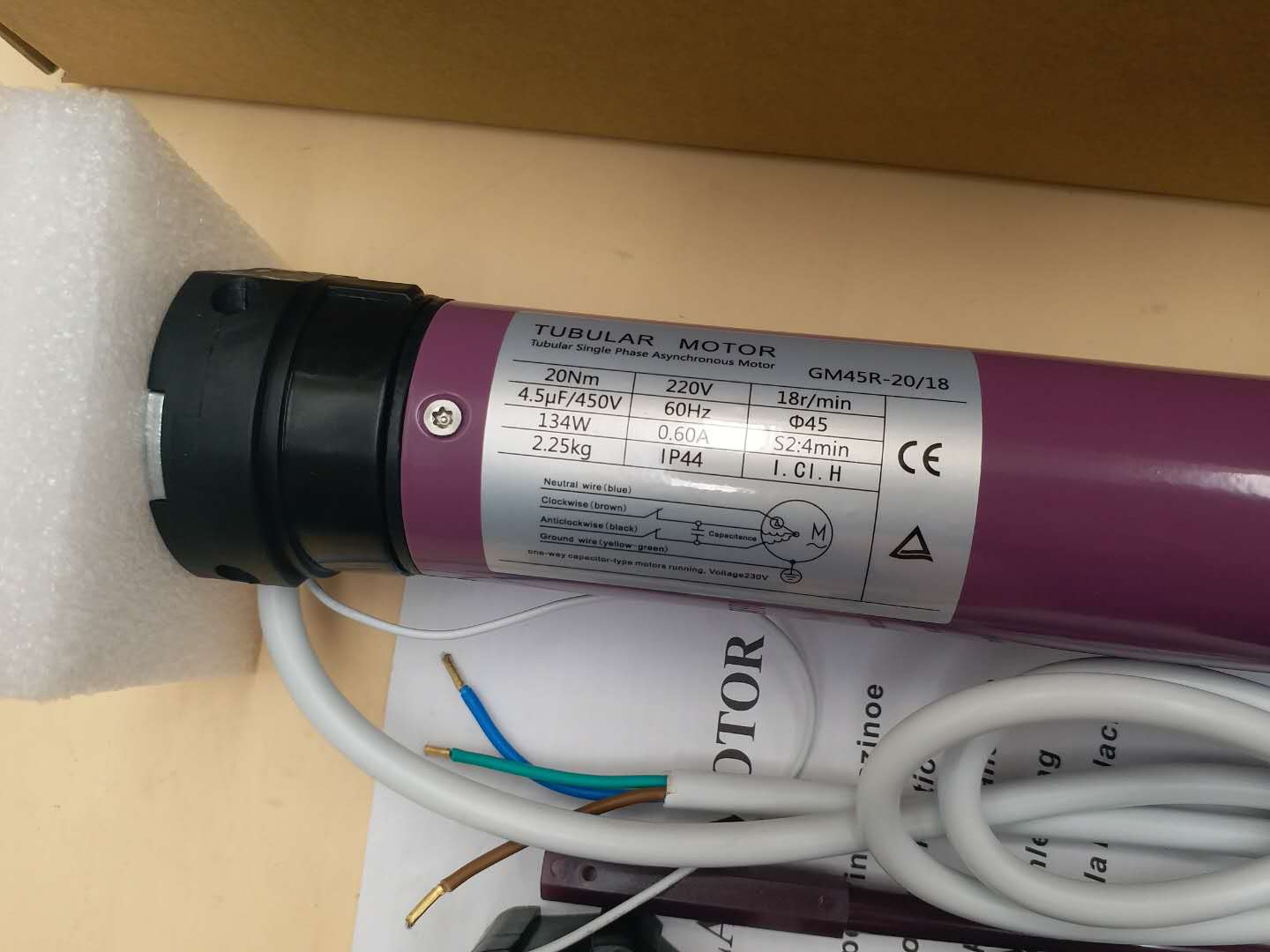 45mm Tubular Motor for Roller Shutter With Movable Wire- Buy Product on ...