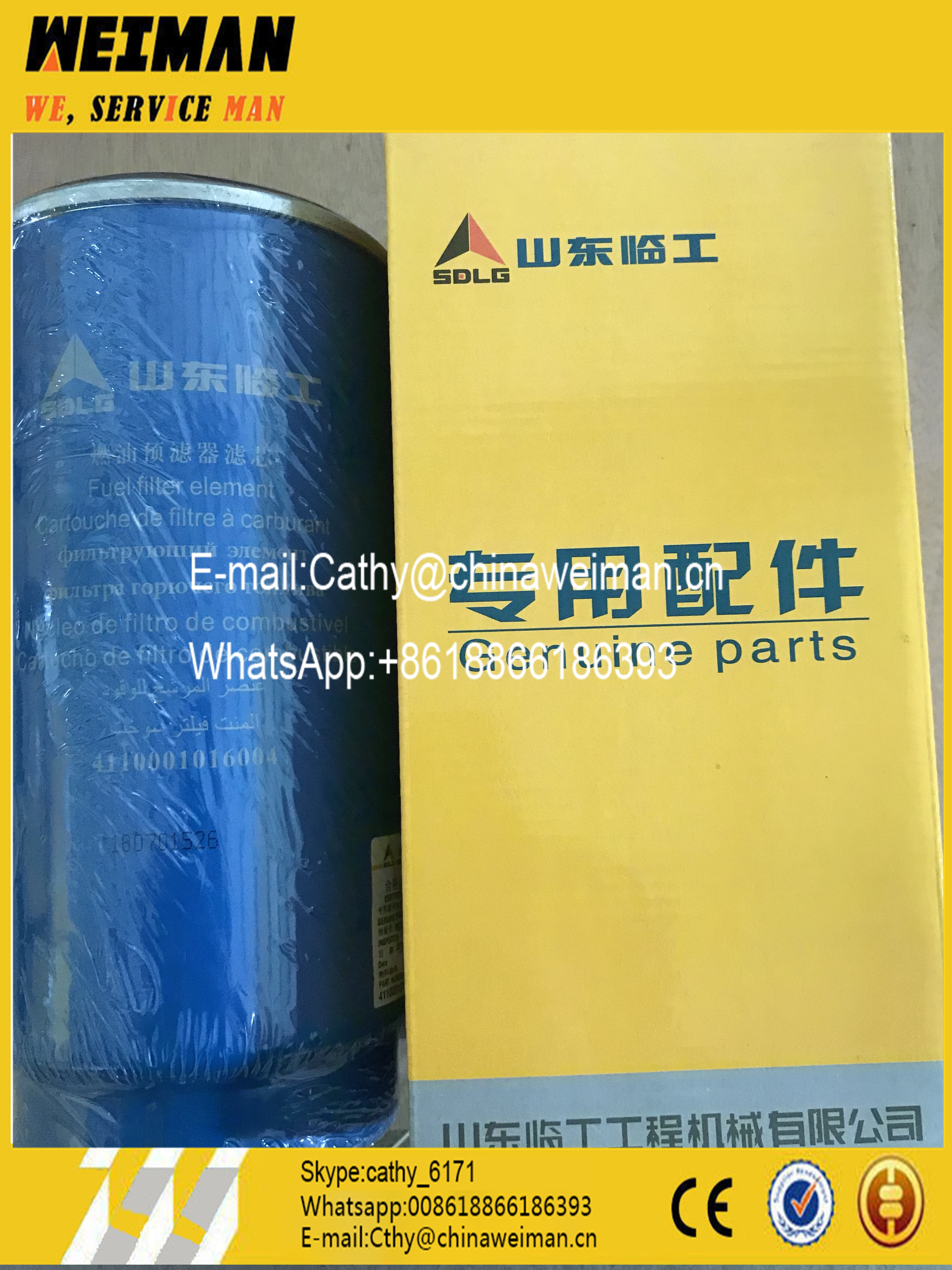 SDLG LG936L Wheel Loader Spare Parts 4110001016004 Water-separator Filter