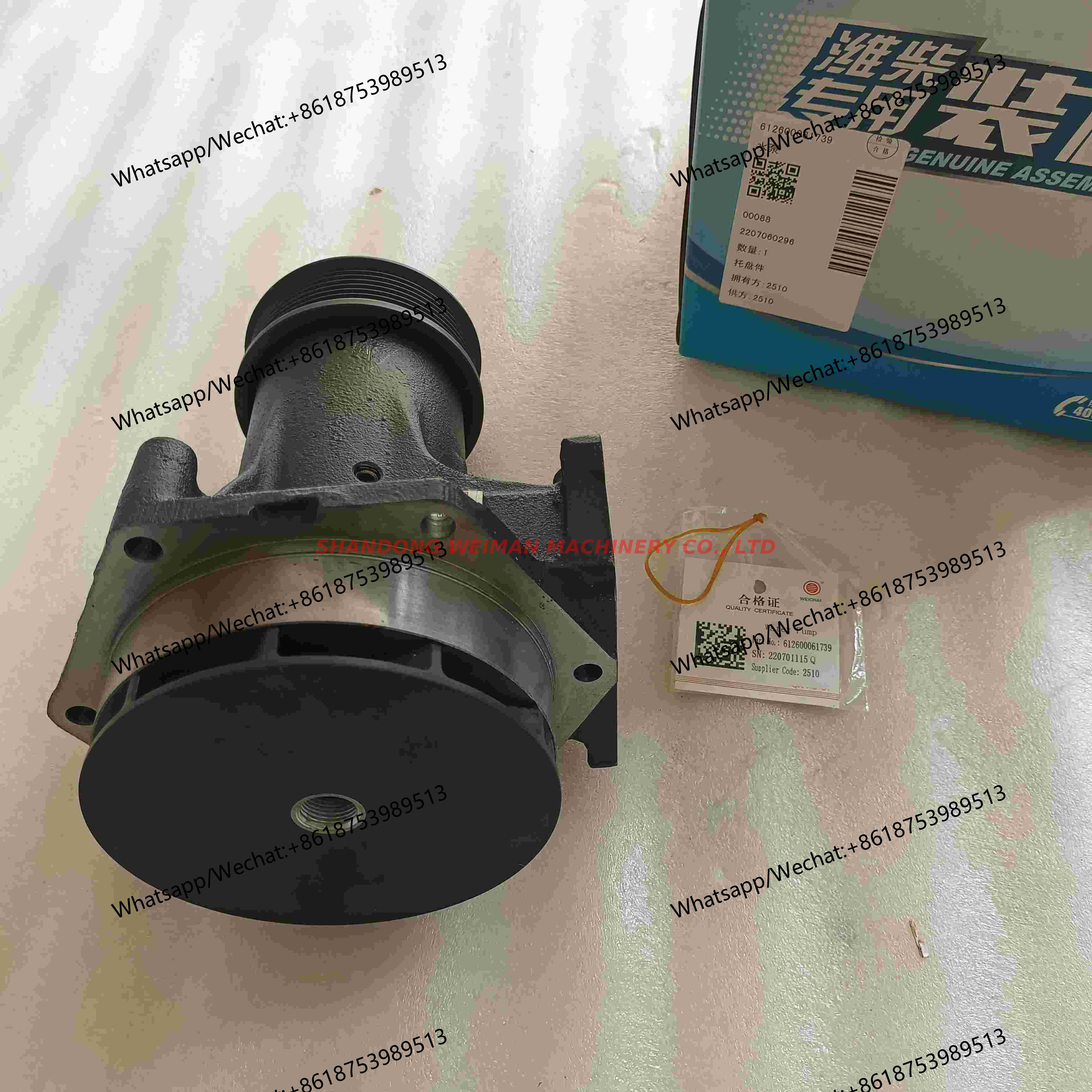 Weichai engine wd10G220E21 WD615 WATER PUMP 612600061739 - Buy ...