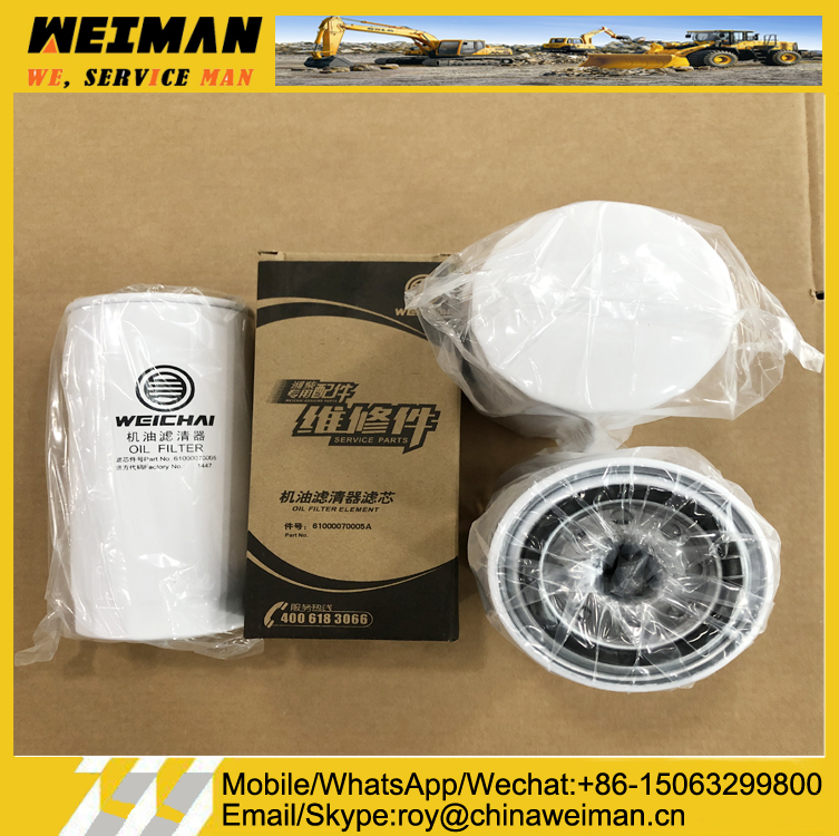 Weichai Diesel Engine Oil Filter 61000070005 for Sinotruk Heavy Truck ...