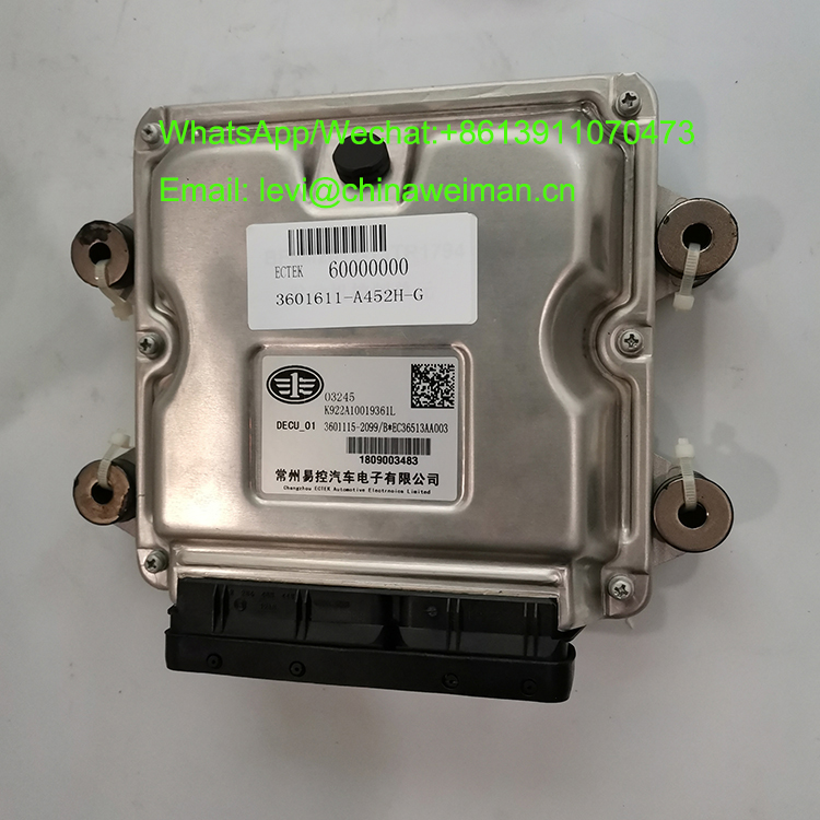 SDLG Equipments Deutz Engine Spare Parts ECU ECM 4110003380054 - Buy ...