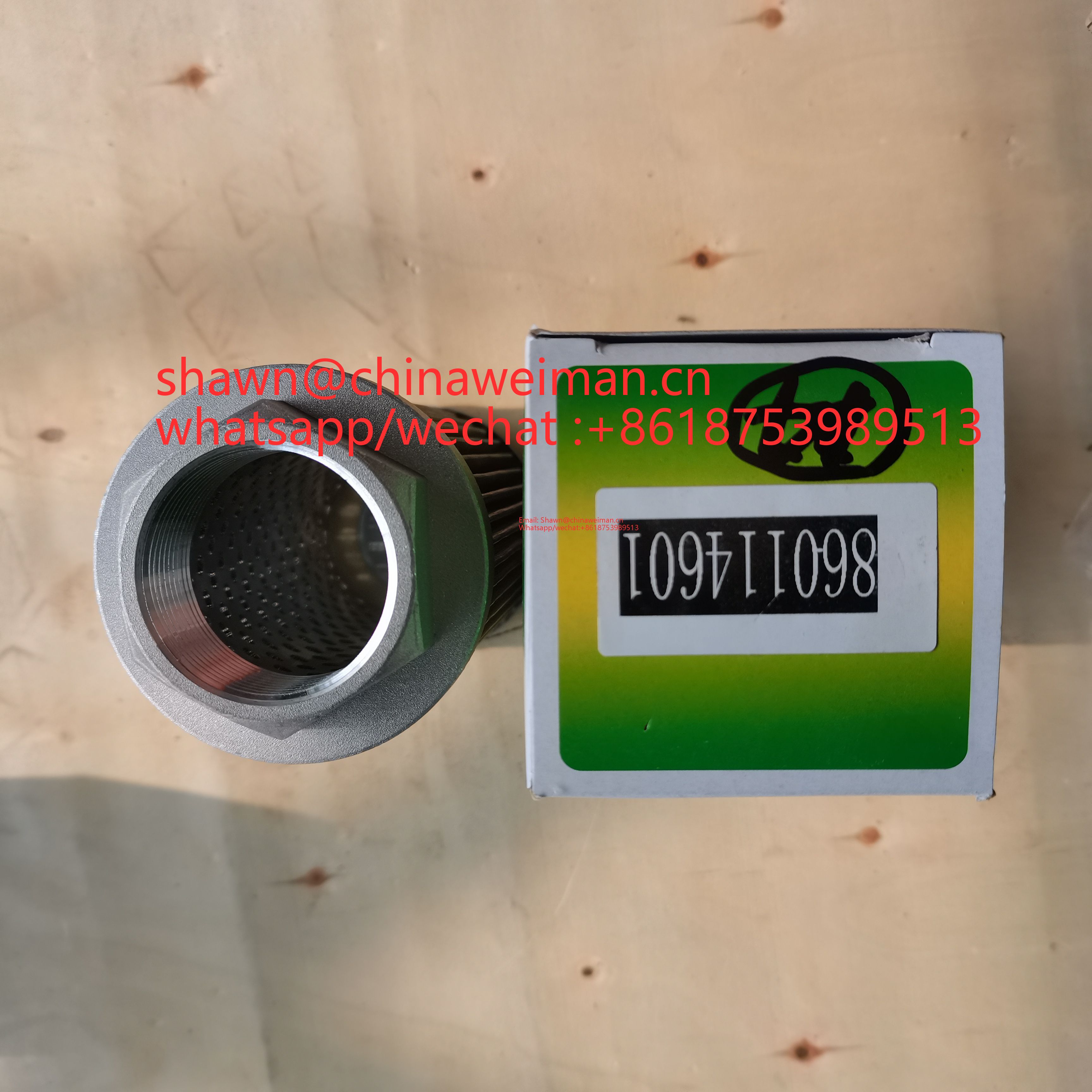 Transmission gearbox filter 860114601 - Buy 860114601, Transmission ...