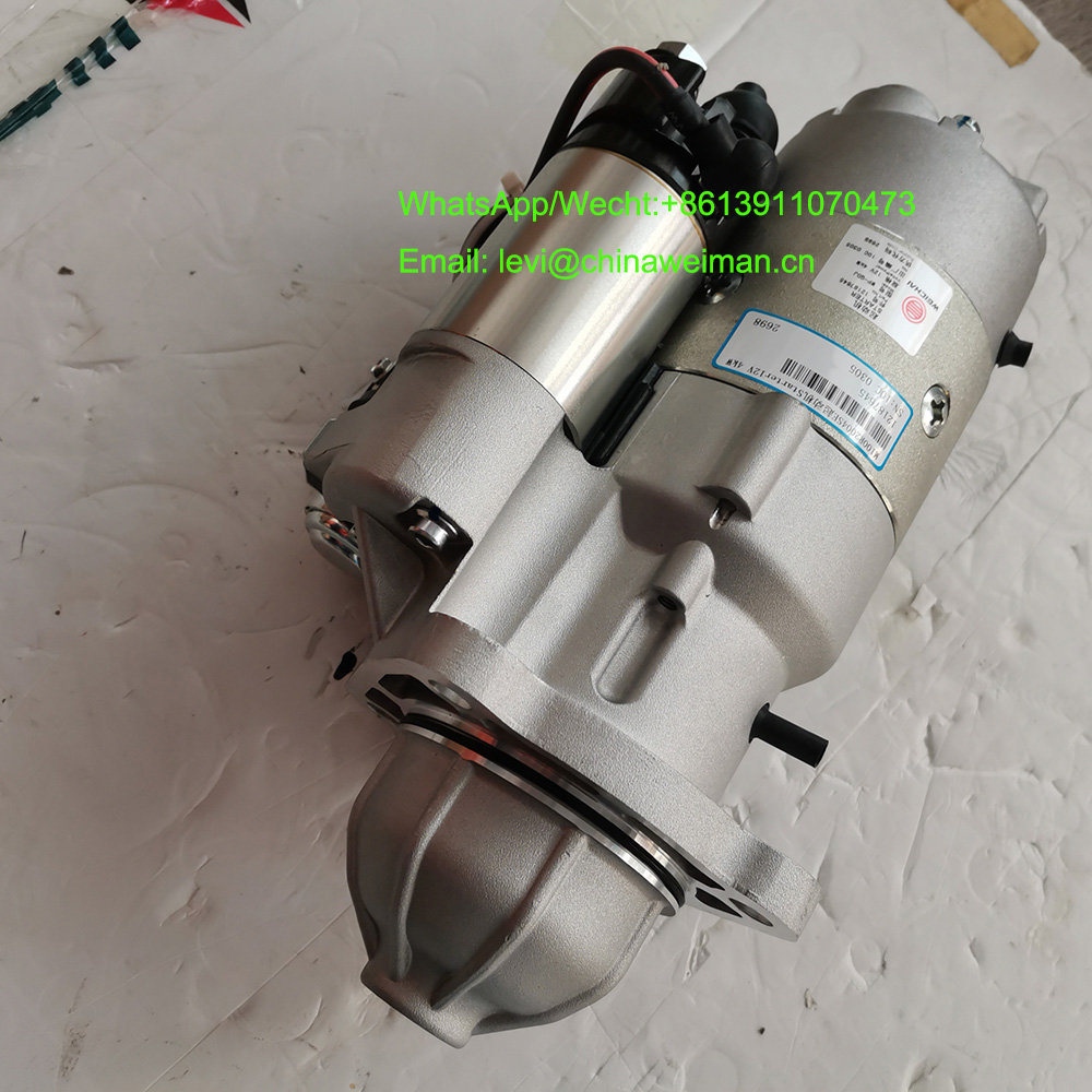 SDLG LG936L Wheel Loader Engine Spare Parts Starter 12V 4110002247090 ...