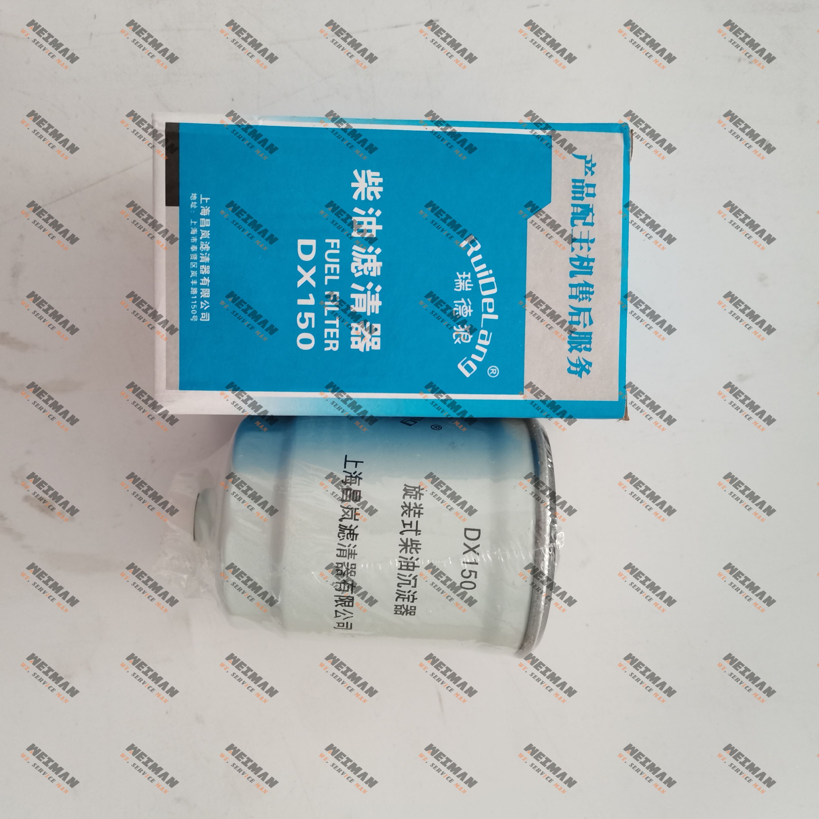 DX150 OIL FILTER MFANUFACTURER - Buy DX150 OIL FILTER, DX150, OIL ...