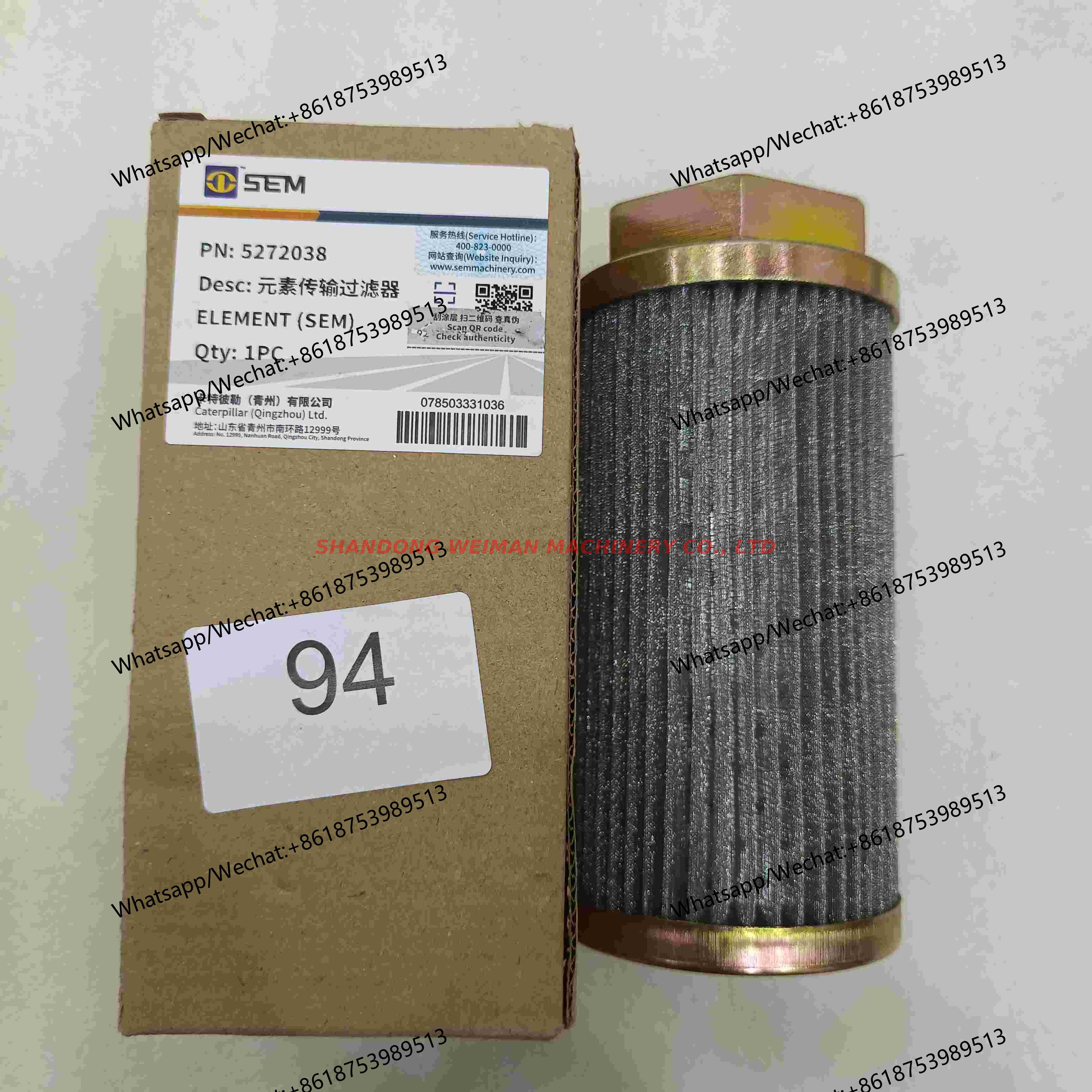 SEM Wheel loader part Filter 5272038 Z320470910 - Buy Z320470910 ...