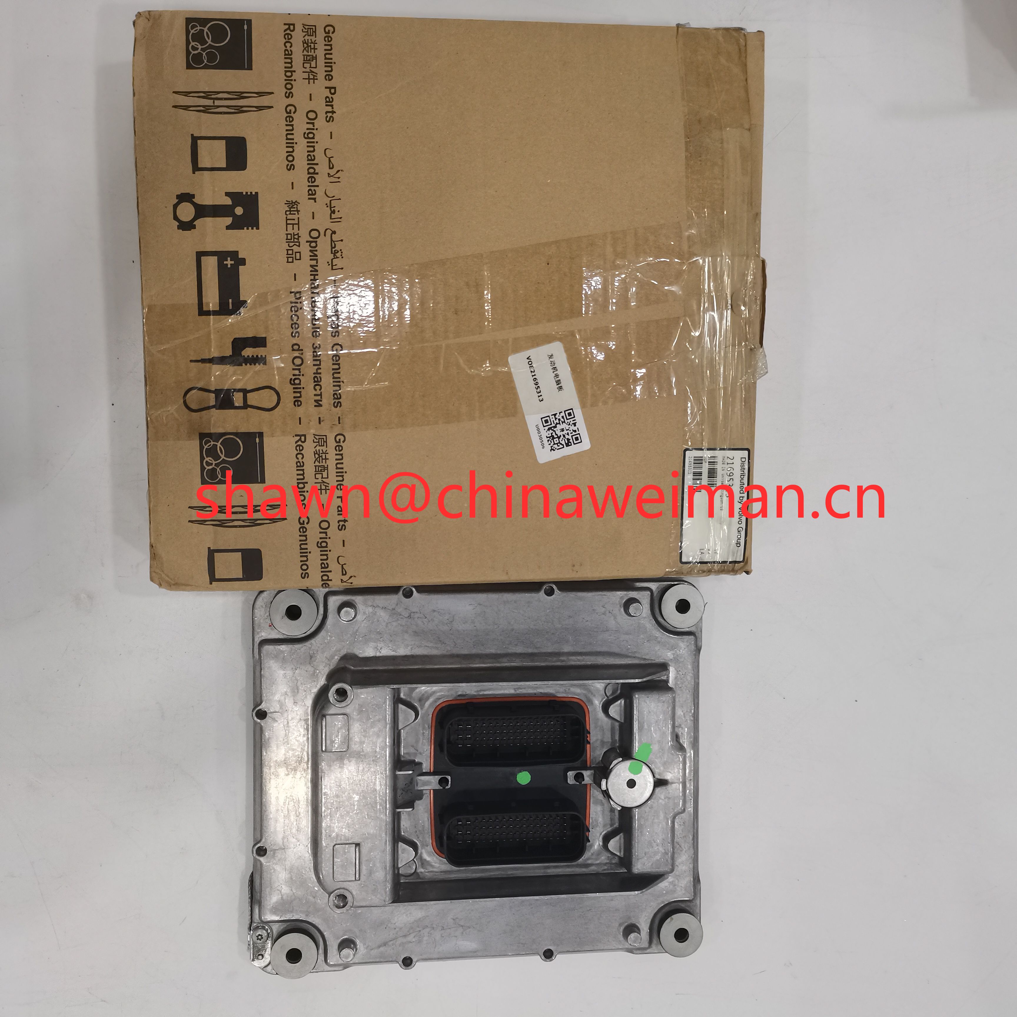 VOLVO D16 D6E ECU 21695313 With software