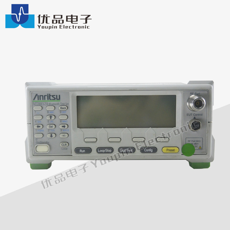 Anritsu MT8852A Bluetooth Test Set - Buy Anritsu, MT8852A, Bluetooth ...