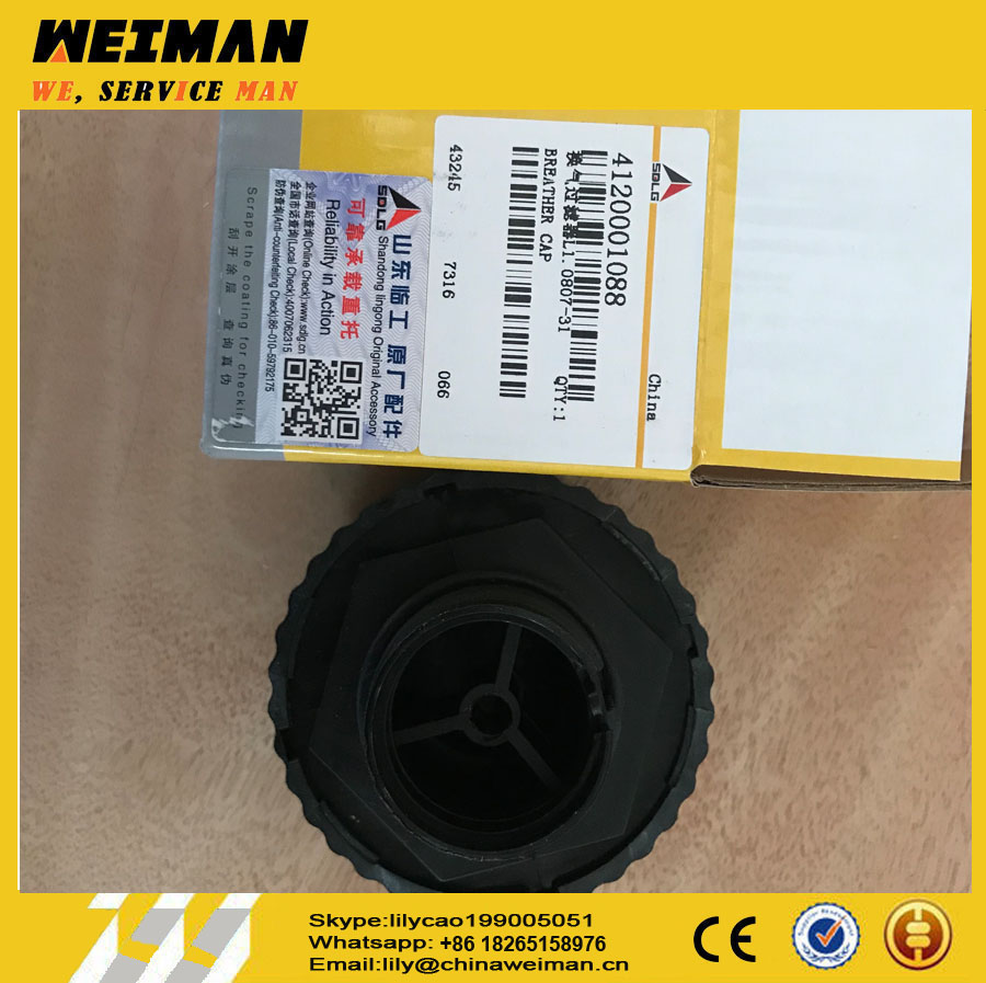 Original SDLG LG956L Wheel loader Parts Gas Exchange Filter/Breather ...