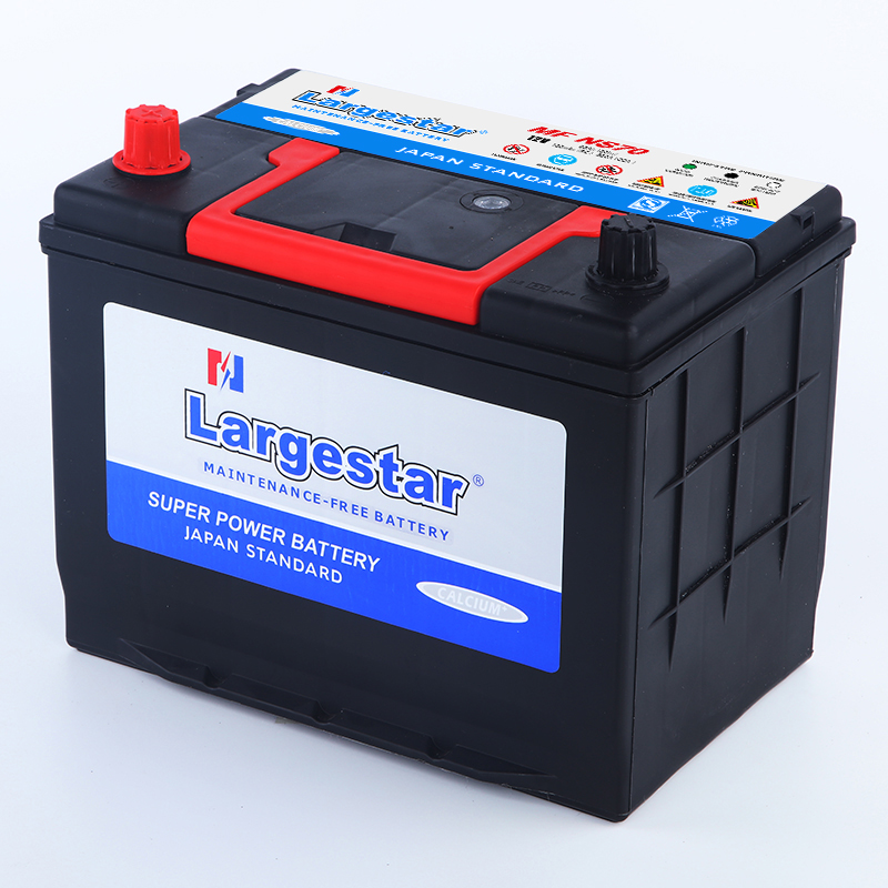 MF NS70/65D26R 12V 65Ah Maintenance-free Battery