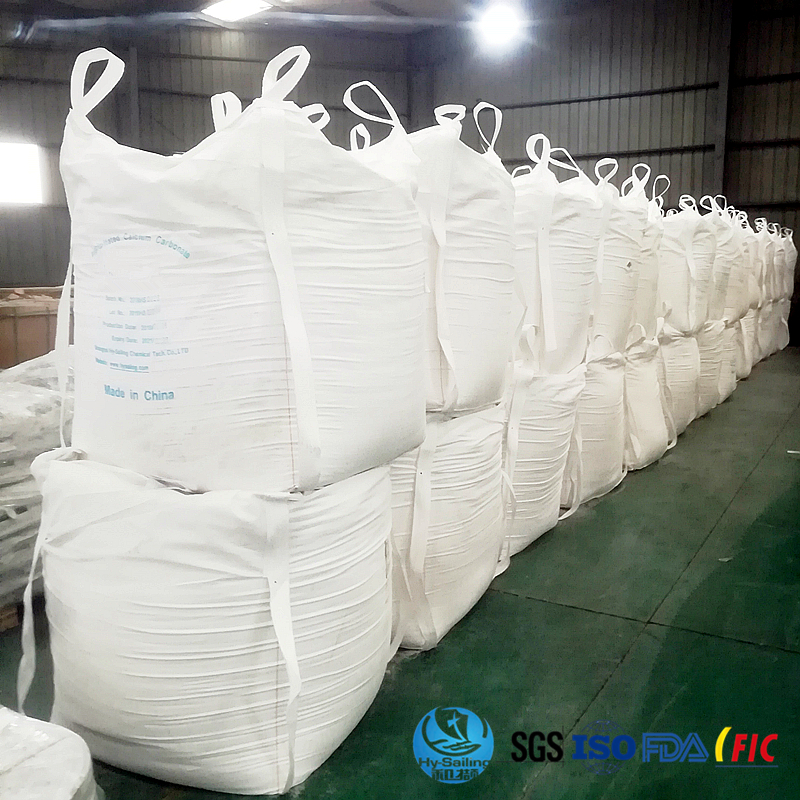 Magnesium Silicate (Fry Oil Filter Powder)