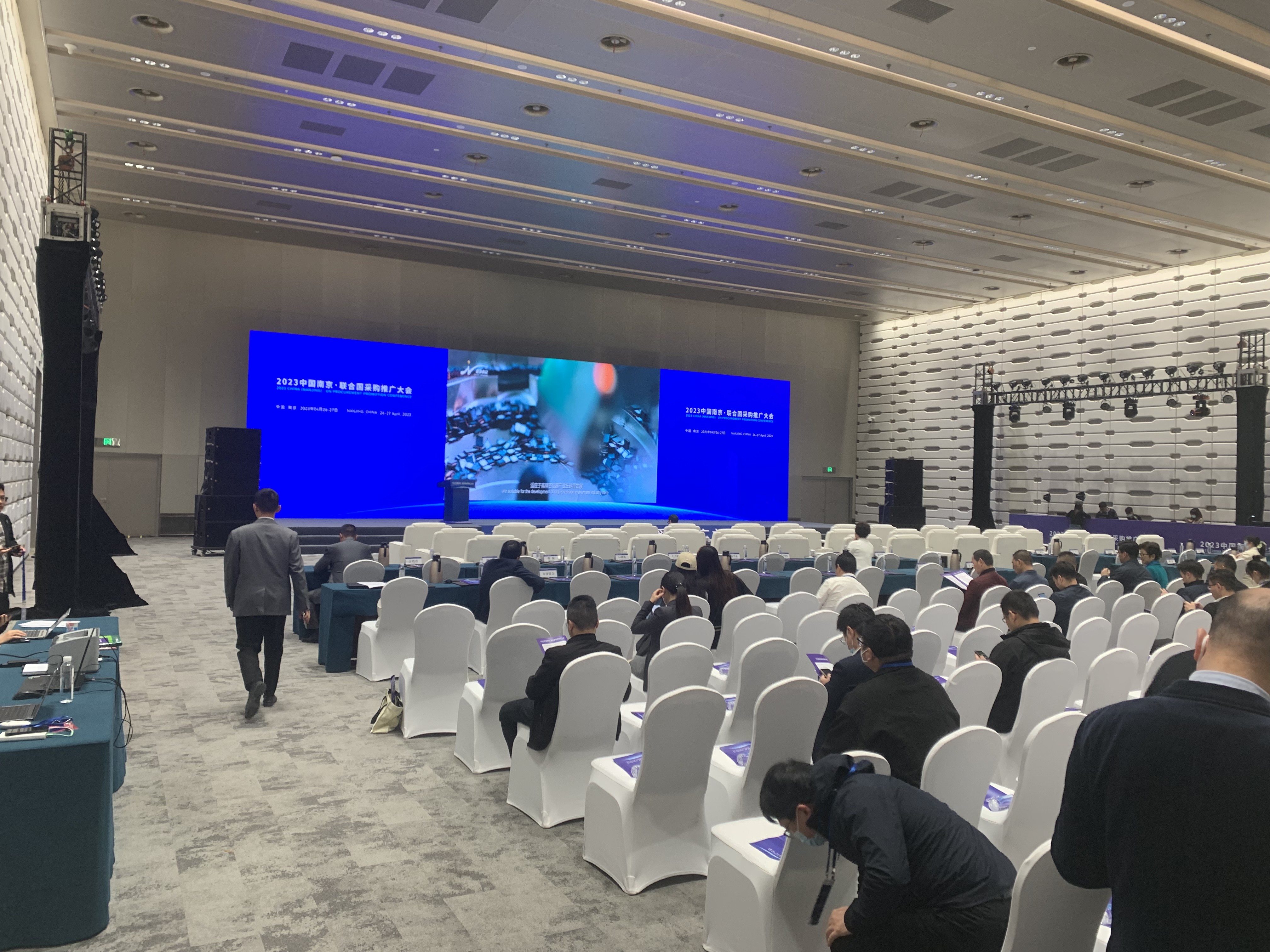 Company News - Top hardwares Co.,Ltd.