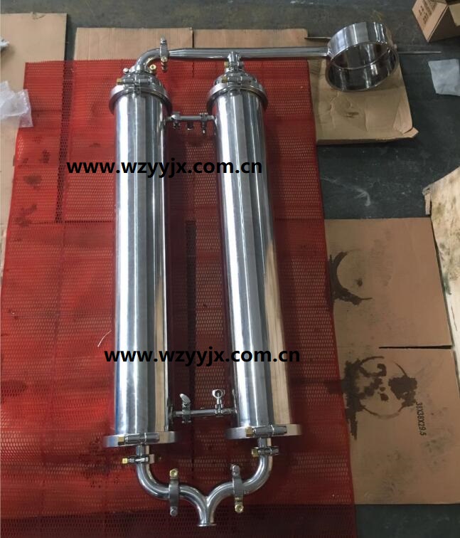 Stainless Steel Condenser For Extraction Equipment - Buy Product on ...