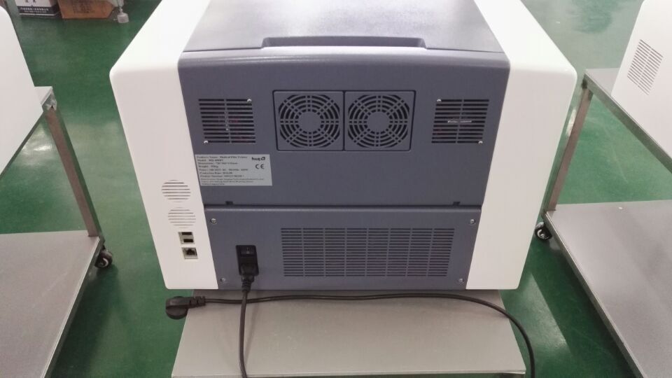 HQ-450DY High Quality Hospital Use Portable Dr Film Printer X-Ray Film ...