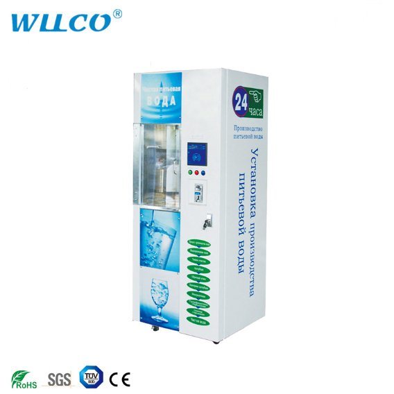 Commercial Outdoor Coin Operated Drinking Water Vending Machine - Buy ...