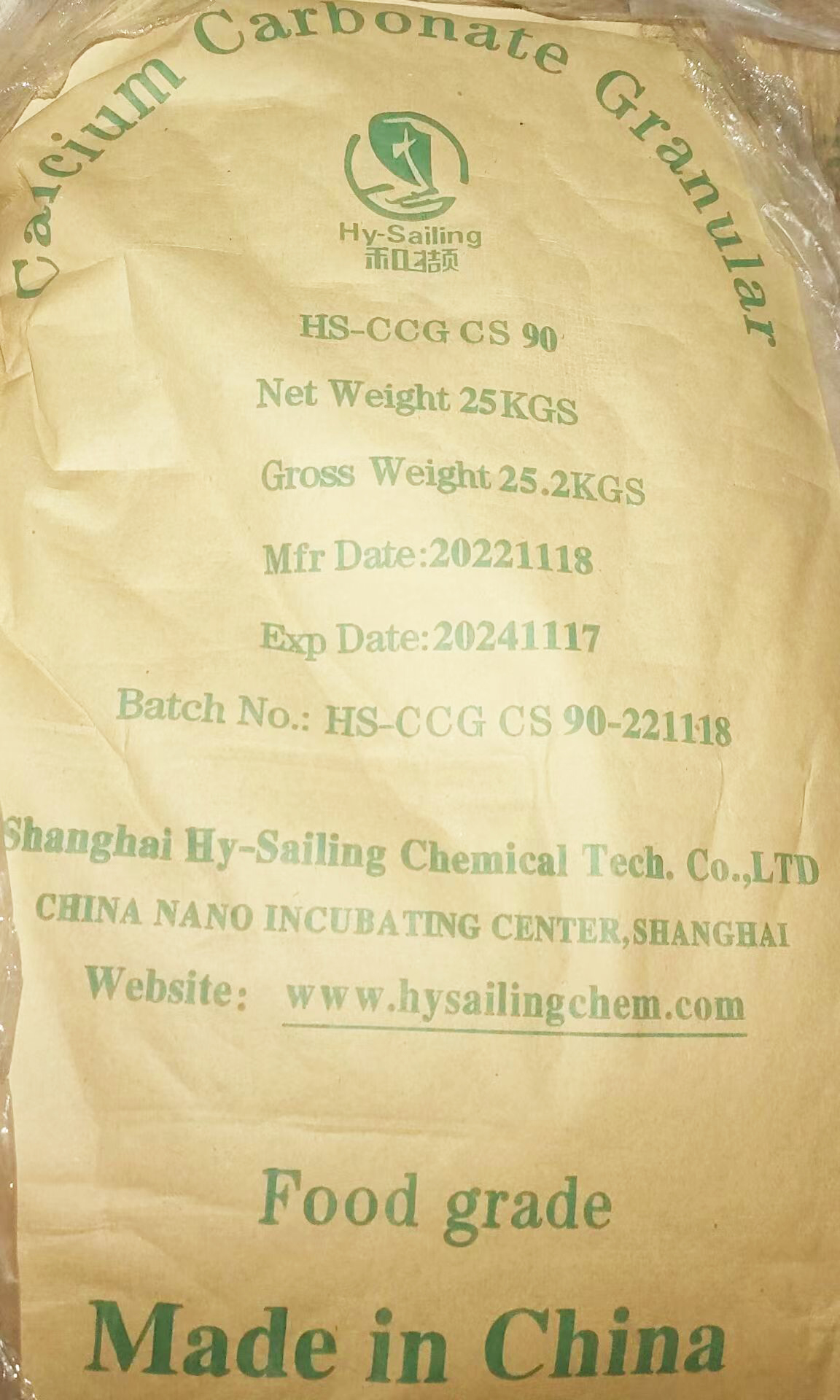 Calcium Carbonate Granular DC Grade with Starch