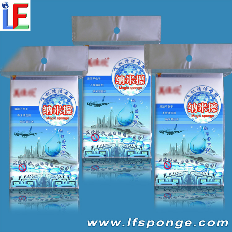 Aircraft Cleaning Melamine Sponge - wholeale Compress melamine cleaning ...