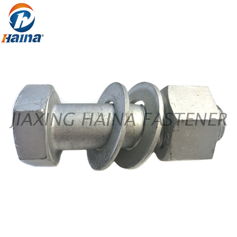High-Strength Gr. 8.8 Gr.10.9, Gr.12.9 ASTM A325,A490 Heavy Hex Bolt ...