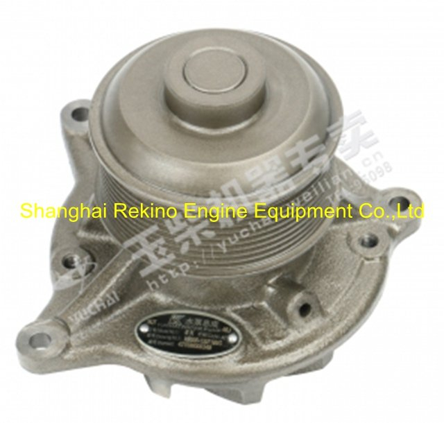 Yuchai engine parts water pump K6000-1307100C - Buy Yuchai water pump ...